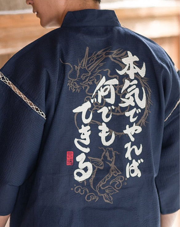 Blue Dragon Print Jinbei Homewear Set | Zen Breaker