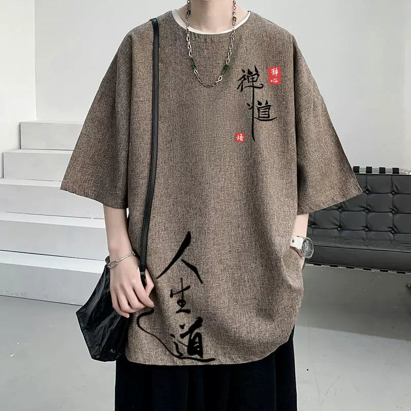 Zen-inspired Linen T-Shirt | Zen Breaker